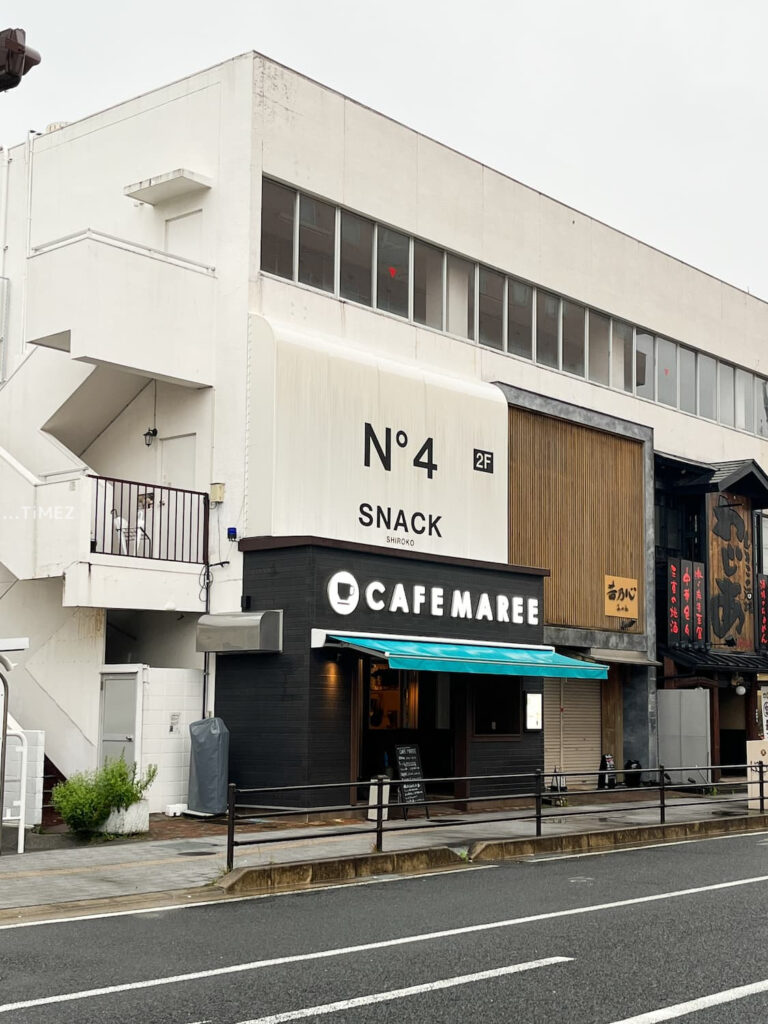 鈴鹿・白子駅周辺で電源が使えるおしゃれカフェ「CAFE MAREE（カフェマリー）」 | 週末、カメラと旅をしよう。